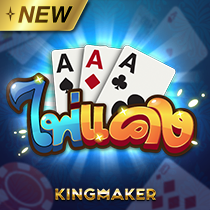 UFA99G เป็นเว็บไซต์ อันดับ 1 ของนักพนันออนไลน์ เล่นง่าย จ่ายจริง ระบบฝาก ถอน อัตโนมัติ ปลอดภัย ...